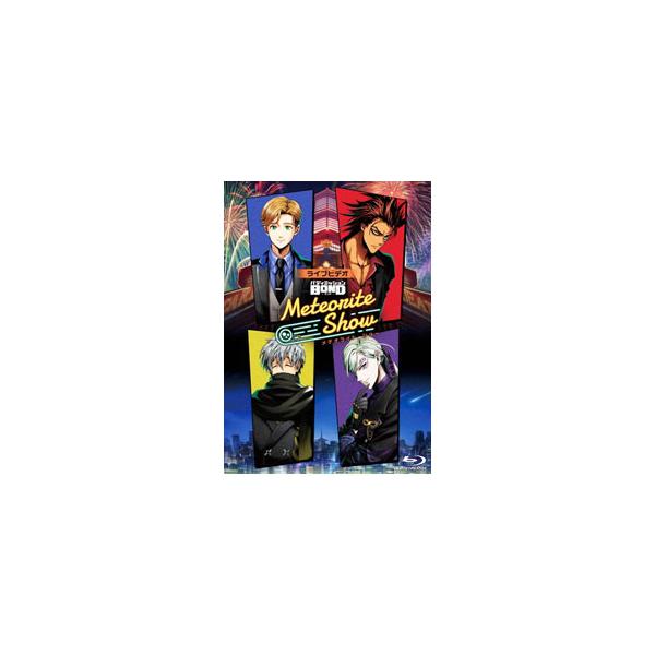 ■カテゴリ：中古DVD・ブルーレイ■商品情報：木村良平【出演】   ■ジャンル：その他■メーカー：コーエーテクモゲームス■品番：KEXH1015■発売日：2022/01/26■カナ：ライブビデオバディミッションボンドメテオライトショーブルー...
