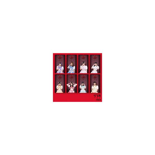 ■カテゴリ：中古CD■ジャンル：ジャパニーズポップス 国内のアーティスト■メーカー：株式会社徳間ジャパンコミュニケーションズ■品番：TKCA75039■発売日：2022/02/16■カナ：チュラ ツラミタイプシー■ENG：CHULA TSU...