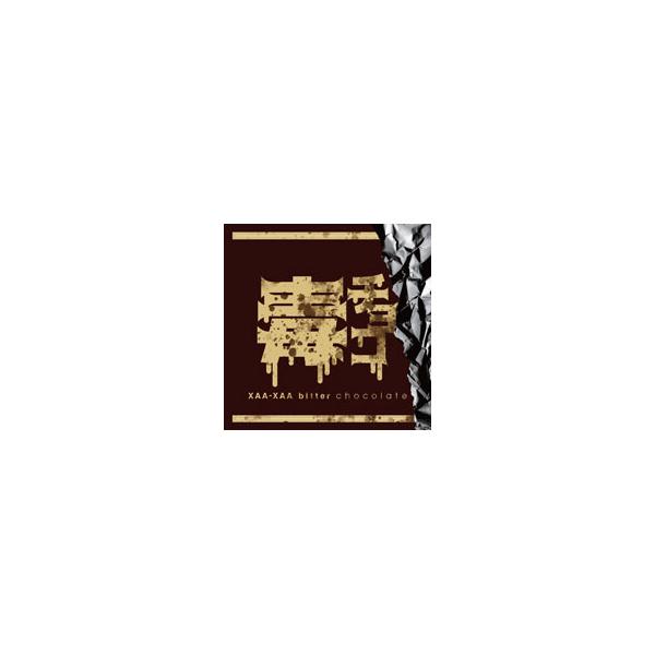 ■カテゴリ：中古CD■ジャンル：ジャパニーズポップス 国内のアーティスト■メーカー：ｌｉｔｔｌｅ　ＨＥＡＲＴＳ．Ｍｕｓｉｃ■品番：LHMH1023■発売日：2022/02/16■カナ：ザアザア ドクチョコ■ENG： DOKU CHOCO