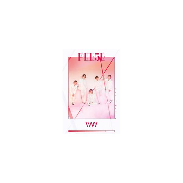 ダンス＆ヴォーカル・グループ、IVVYの約1年ぶりとなるフル・アルバム。2021年内の卒業が発表されたTOSHIKIを含む現体制での集大成的作品で、ライヴで披露された人気曲の音源化から書き下ろしの新曲までが楽しめる。■カテゴリ：中古CD■ジ...