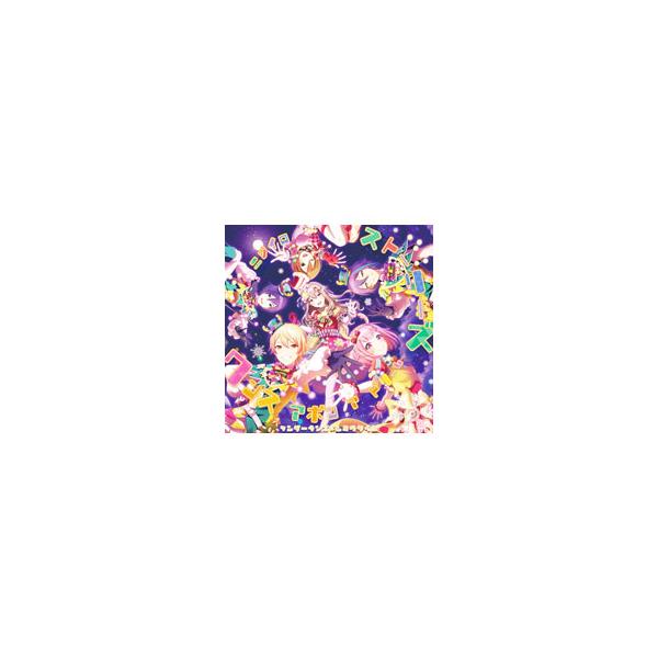 ■カテゴリ：中古CD■アーティスト：ワンダーランズ×ショウタイム■ジャンル：サウンドトラック ゲーム■メーカー：株式会社ブシロードミュージック■品番：BRMM10461■発売日：2022/03/16■カナ：ワンダーランズショウタイム ニジイ...