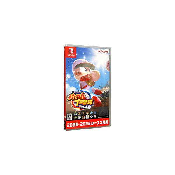 ■カテゴリ：中古ゲームソフト■機種：Ｎｉｎｔｅｎｄｏ　Ｓｗｉｔｃｈ■ジャンル：スポーツ■メーカー：コナミ■品番：RL011J1■発売日：2022/04/21■カナ：イーベースボールパワフルプロヤキュウ２０２２