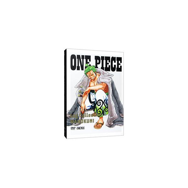 人気TVアニメ『ONE PIECE』シリーズのLog Collection。“ひとつなぎの大秘宝”を巡る海洋冒険ロマンのワノ国編をフィーチャー。第892話〜第905話を収録。■カテゴリ：中古DVD・ブルーレイ■商品情報：アニメ 尾田栄一郎【...