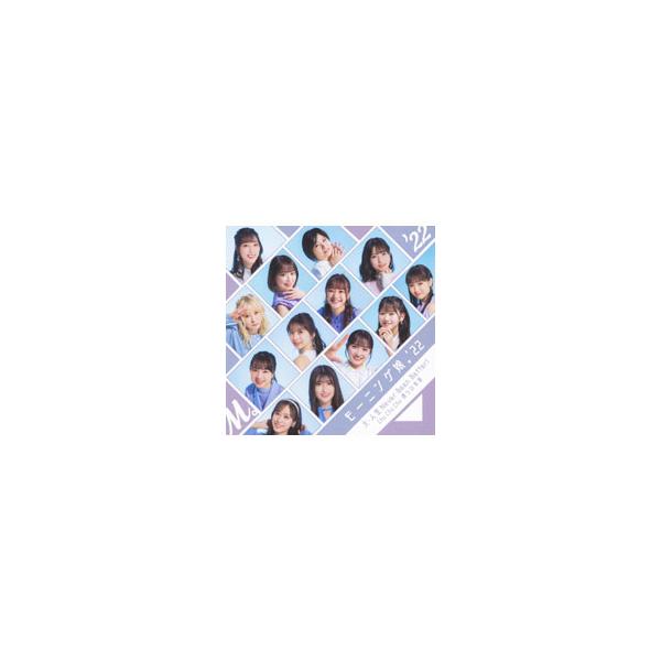 ■カテゴリ：中古CD■ジャンル：ジャパニーズポップス 国内のアーティスト■メーカー：株式会社アップフロントワークス■品番：EPCE7678■発売日：2022/06/08■カナ：モーニングムスメトゥートゥー チュチュチュボクラノミライダイジン...
