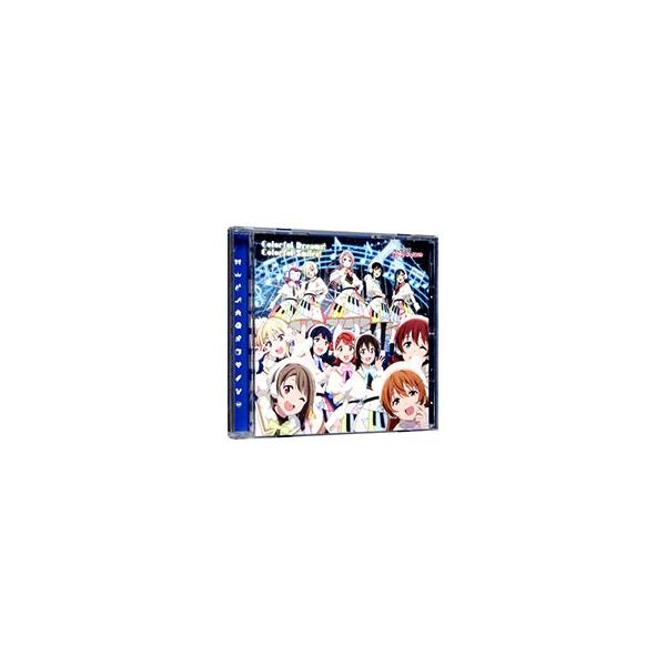 ■カテゴリ：中古CD■アーティスト：虹ヶ咲学園スクールアイドル同好会■ジャンル：サウンドトラック アニメーション■メーカー：株式会社バンダイナムコミュージックライブ■品番：LACM24230■発売日：2022/04/20■カナ：ニジガサキガ...