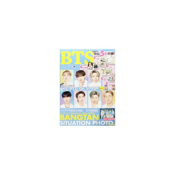 スター街道を疾走し続けるＢＴＳのメンバー個々のプロフィールやグループの足跡、最新情報を一挙公開。ＰＴＤ　ＯＮ　ＳＴＡＧＥの徹底レポートやシチュエーション・フォト・コレクションなども収録する。５大付録つき。■カテゴリ：中古本■ジャンル：女性・...