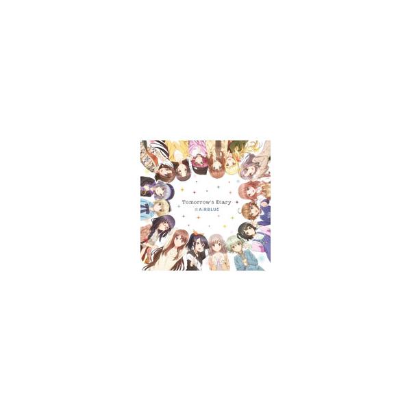 次世代声優育成ゲーム『CUE!』のメインキャラクターによるユニットの5thシングル。2022年4月より放送のTVアニメ『CUE!』第2オープニング＆エンディング主題歌を軸とした一枚で、キュート＆ポップな魅力が存分に際立っている。■カテゴリ：...