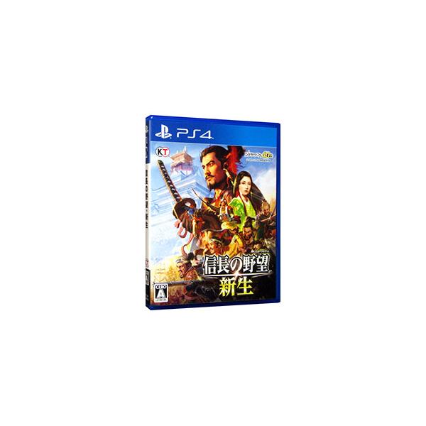 ■カテゴリ：中古ゲームソフト■機種：プレイステーション4■ジャンル：シミュレーション■メーカー：コーエーテクモゲームス■品番：PLJM16866■発売日：2022/07/21■カナ：ノブナガノヤボウシンセイ