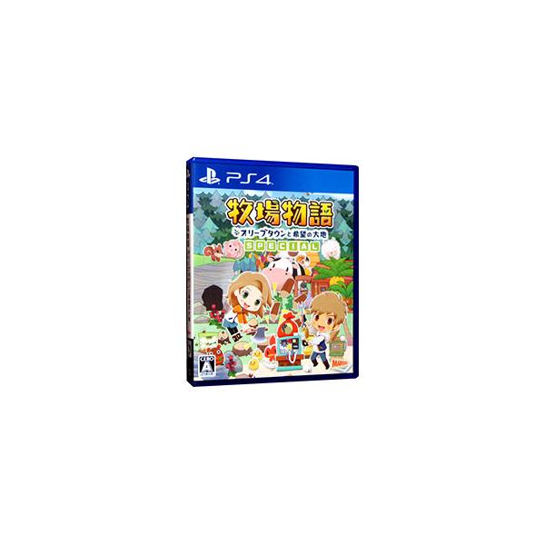 ■カテゴリ：中古ゲームソフト■機種：プレイステーション4■ジャンル：シミュレーション■メーカー：マーベラスエンターテイメント■品番：PLJM17036■発売日：2022/07/28■カナ：ボクジョウモノガタリオリーブタウントキボウノダイチス...