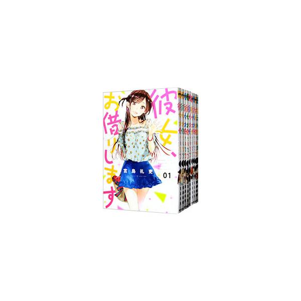 ■カテゴリ：中古コミック■ジャンル：少年■出版社：講談社■出版社シリーズ：マガジン■本のサイズ：新書版■カナ：カノジョオカリシマス１カラ４４カンセット ミヤジマレイジ■keyword：