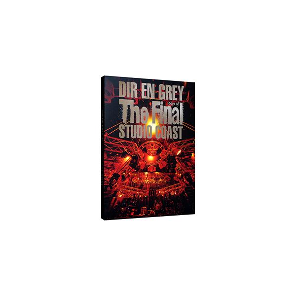■カテゴリ：中古DVD・ブルーレイ■商品情報：ＤＩＲ　ＥＮ　ＧＲＥＹ【出演】   ■ジャンル：ジャパニーズポップス■メーカー：ＦＷＤ■品番：SFXD0022■発売日：2022/09/14■カナ：ザファイナルデイズオブスタジオコーストショカイ...