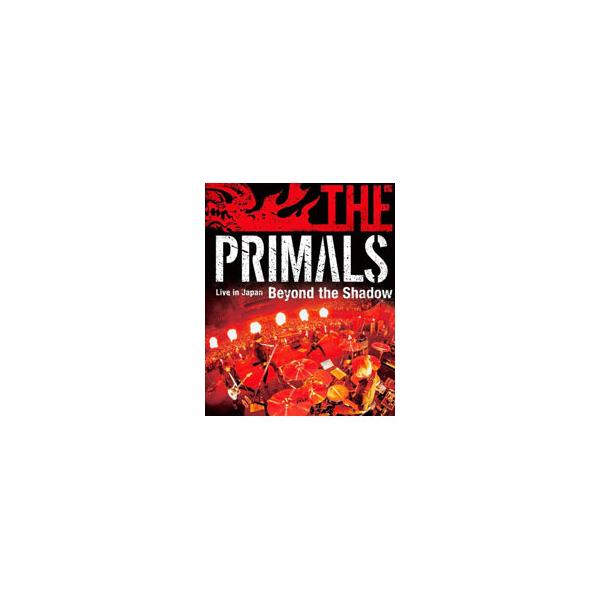 ■カテゴリ：中古DVD・ブルーレイ■商品情報：ＰＲＩＭＡＬＳ【出演】   ■ジャンル：ジャパニーズポップス■メーカー：スクウェア・エニックス■品番：SQEX20089■発売日：2022/09/14■カナ：ザプライマルズライヴインジャパンビヨ...