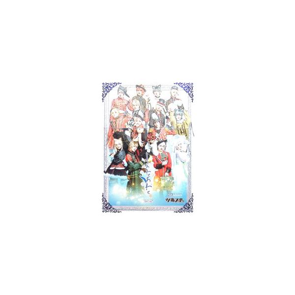 ■カテゴリ：中古DVD・ブルーレイ■商品情報：縣豪紀【出演】 ＴＡＫＡ【出演】 松田岳【出演】 平井雄基【出演】■ジャンル：その他■メーカー：ムービック■品番：TKUT0234■発売日：2020/04/24■カナ：ニテンゴジゲンダンスライブ...