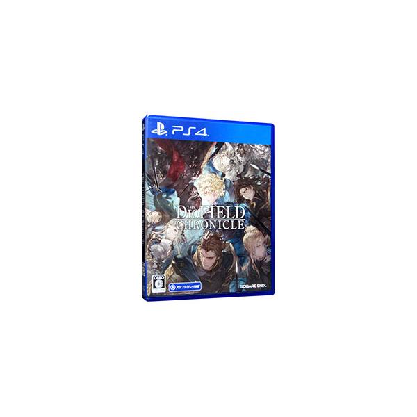 ■カテゴリ：中古ゲームソフト■機種：プレイステーション4■ジャンル：ロールプレイング■メーカー：スクウェア・エニックス■品番：PLJM17093■発売日：2022/09/22■カナ：ディオフィールドクロニクル