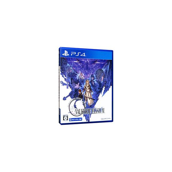 ■カテゴリ：中古ゲームソフト■機種：プレイステーション4■ジャンル：ロールプレイング■メーカー：スクウェア・エニックス■品番：PLJM17056■発売日：2022/09/29■カナ：ヴァルキリーエリュシオン