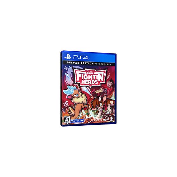 ■カテゴリ：中古ゲームソフト■機種：プレイステーション4■ジャンル：アクション■メーカー：Ｈ２　ＩＮＴＥＲＡＣＴＩＶＥ■品番：PLJM17103■発売日：2022/10/27■カナ：ゼムズファイティンハーズデラックスエディション