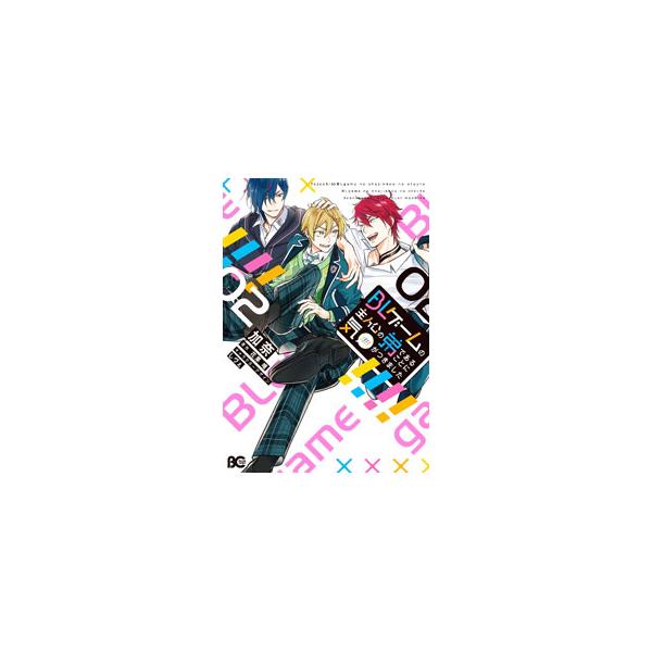 ■カテゴリ：中古コミック■ジャンル：少女■出版社：ＫＡＤＯＫＡＷＡ■掲載紙：Ｂ’ｓ−ＬＯＧ　ＣＯＭＩＣＳ■本のサイズ：Ｂ６版■発売日：2022/12/27■カナ：ビーエルゲームノシュジンコウノオトウトデアルコトニキガツキマシタ カナ