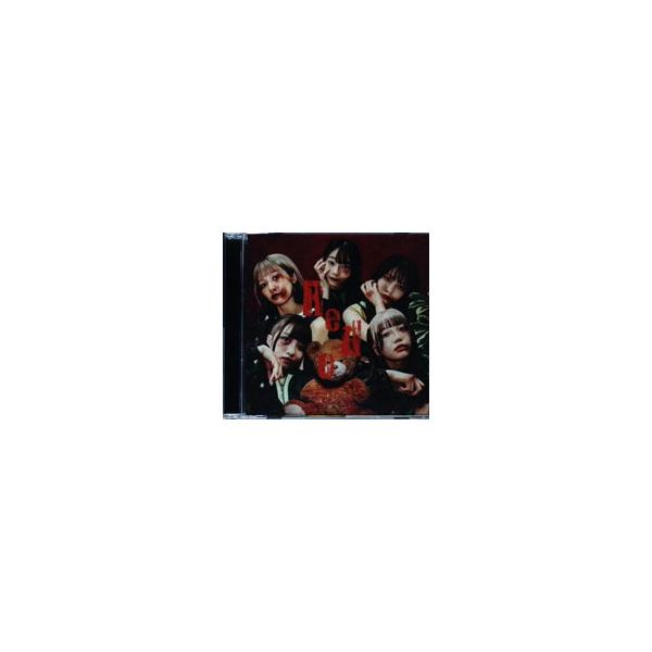 アイドル・グループ、MIGMA SHELTERによる5人の新体制となってから初となるシングル。激しいサイケデリックトランスの新曲と、2019年末に解散したアイドル・グループ、THERE THERE THERESのトランス・カヴァーを収録。■...