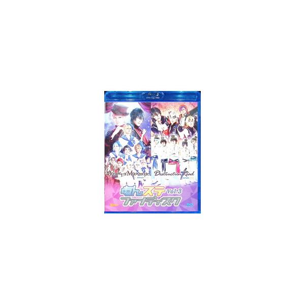 ■カテゴリ：中古DVD・ブルーレイ■商品情報：山崎大輝【出演】 猪野広樹【出演】 大崎捺希【出演】 笹森裕貴【出演】■ジャンル：その他■メーカー：アニメイト■品番：MJBD40218■発売日：2020/12/11■カナ：アンサンブルスターズ...