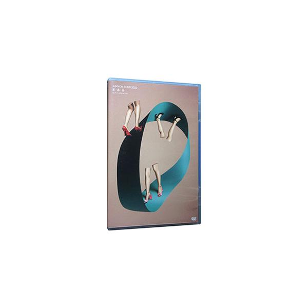 ■カテゴリ：中古DVD・ブルーレイ■商品情報：あいみょん【出演】   ■ジャンル：ジャパニーズポップス■メーカー：ワーナーミュージック・ジャパン■品番：ENBT7■発売日：2023/05/17■カナ：アイミョンツアー２０２２マアルインピアア...