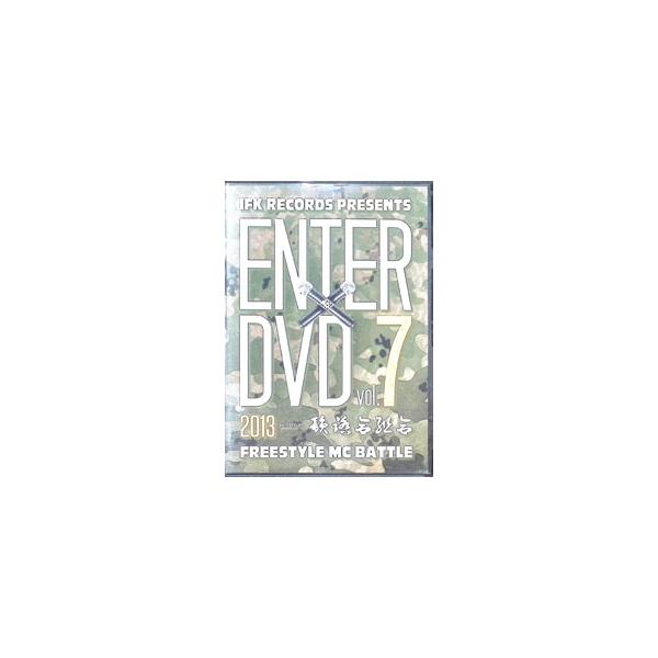 ■カテゴリ：中古DVD・ブルーレイ■商品情報：アキラ【出演】 ヘナン【出演】 ナチュラル【出演】 黄猿【出演】■ジャンル：その他■メーカー：ＤＡＩＫＩＳＯＵＮＤ■品番：IFKDVD010■発売日：2013/01/01■カナ：エンターディーブ...