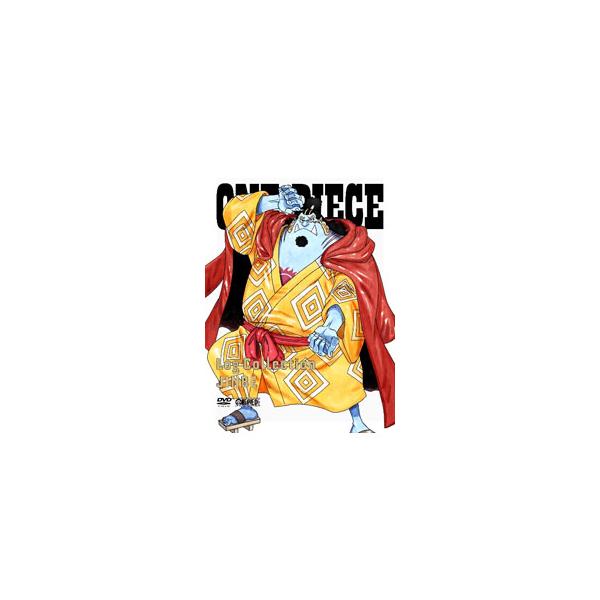人気TVアニメ『ONE PIECE』シリーズのLog Collection。“ひとつなぎの大秘宝”を巡る海洋冒険ロマンのJINBE編をフィーチャー。第977話〜第989話を収録。■カテゴリ：中古DVD・ブルーレイ■商品情報：アニメ 尾田栄一...