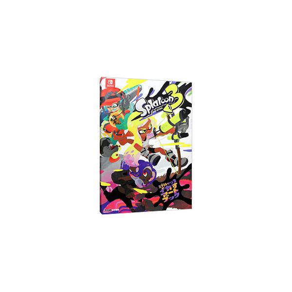 「スプラトゥーン３」のアートブック。２Ｄ＆３Ｄアートワークを掲載するほか、イキモノたちの設定案、バンカラ街や新バトルステージのコンセプトアート、アニメーション絵コンテなどを収録する。■カテゴリ：中古本■ジャンル：料理・趣味・児童 ゲーム攻略...