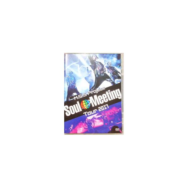■カテゴリ：中古DVD・ブルーレイ■商品情報：Ｍ．Ｓ．Ｓ　Ｐｒｏｊｅｃｔ【出演】   ■ジャンル：ジャパニーズポップス■メーカー：ＮＡＴｉＯＮ．Ｃｏ．，Ｌｔｄ■品番：FAKE0003■発売日：2017/11/17■カナ：エムエスエスプロジェ...