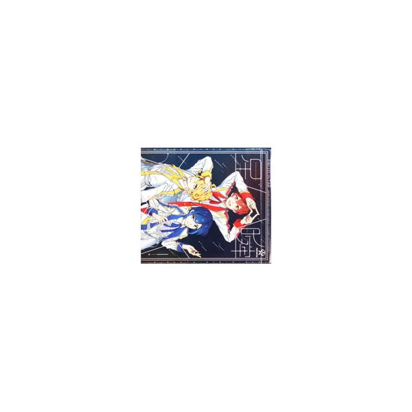 多次元アイドル・プロジェクト『UniteUp！』発のユニット、PROTOSTARのEP。清瀬明良（CV：戸谷菊之介）、直江万里（CV：山口諒太郎）、五十鈴川千紘（CV：平井亜門）の歌い手出身の3人が歌う挿入歌などを収録している。■カテゴリ：...