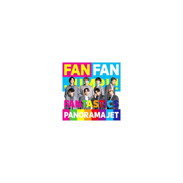 亀田誠治、佐藤可士和とのコラボ・シリーズを締めくくる第3弾。表題曲は亀田と気鋭プロデューサーのMATZとの共作で、2023年のツアー〈FAN FAN JUMP〉のテーマ曲。ポップで華やかなシンセ・サウンドが印象的な疾走感あふれるナンバーだ。...