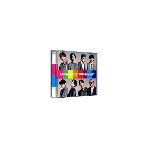 亀田誠治、佐藤可士和とのコラボ・シリーズを締めくくる第3弾。表題曲は亀田と気鋭プロデューサーのMATZとの共作で、2023年のツアー〈FAN FAN JUMP〉のテーマ曲。ポップで華やかなシンセ・サウンドが印象的な疾走感あふれるナンバーだ。...