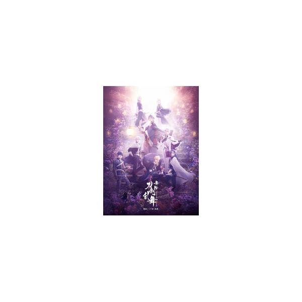 ■カテゴリ：中古DVD・ブルーレイ■商品情報：和田琢磨【出演】 梅津瑞樹【出演】 佐野真白【出演】 松井勇歩【出演】■ジャンル：その他■メーカー：マーベラス■品番：TBR31328D■発売日：2023/06/01■カナ：ブタイトウケンラブキ...