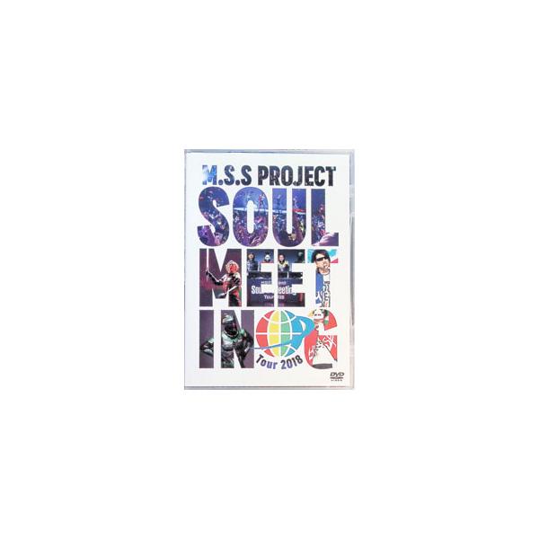 ■カテゴリ：中古DVD・ブルーレイ■商品情報：M.S.S Ｐｒｏｊｅｃｔ【出演】   ■ジャンル：ジャパニーズポップス■メーカー：GiM Entertainment■品番：FAKE0008■発売日：2018/12/21■カナ：エムエスエスプ...