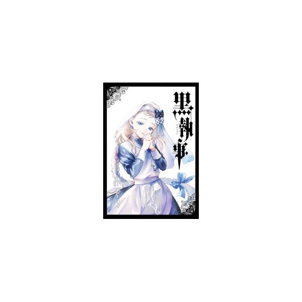 ■カテゴリ：中古コミック■ジャンル：少年■出版社：スクウェア・エニックス■掲載紙：Ｇファンタジーコミックス■本のサイズ：Ｂ６版■発売日：2023/07/27■カナ：クロシツジ トボソヤナ