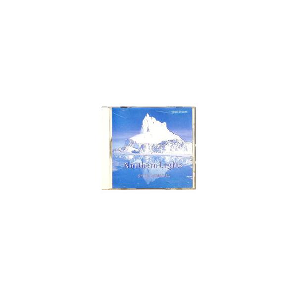 ■カテゴリ：中古CD■ジャンル：イージーリスニング イージーリスニング■メーカー：Ｄｅｌｌａ■品番：NV7102■発売日：1997/01/13■カナ：シンジキノシタ シロイラクエンノーザンライツ■ENG：