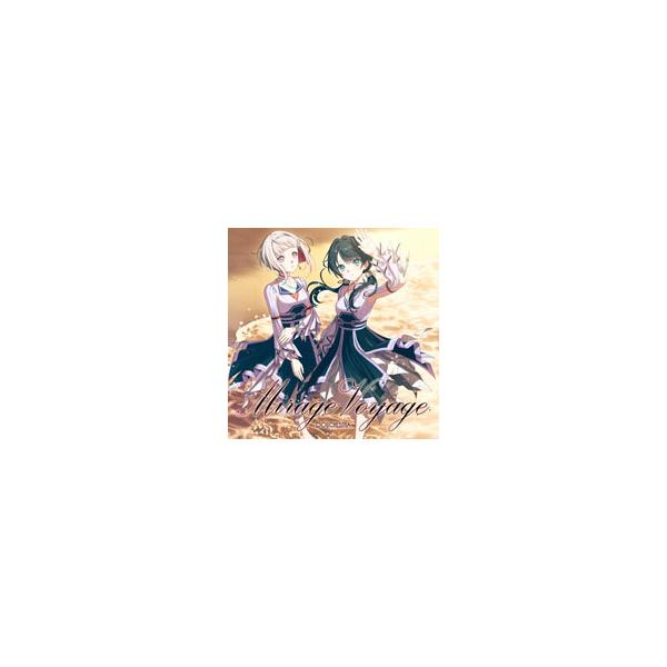 ■カテゴリ：中古CD■アーティスト：ＤＯＬＬＣＨＥＳＴＲＡ■ジャンル：サウンドトラック ゲーム■メーカー：株式会社バンダイナムコミュージックライブ■品番：LACM24409■発売日：2023/08/09■カナ：ドールケストラ ミラージュボヤージュ