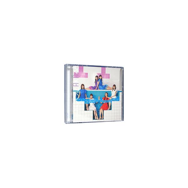乃木坂46の33rdシングル。表題曲は、華やかなサウンドにのせて、恋愛に煩わされることなく自由気ままに自分時間を謳歌しようと歌う共感性の高い歌詞が魅力のナンバー。5期生の井上和が初のセンターを務めている。■カテゴリ：中古CD■ジャンル：ジャ...