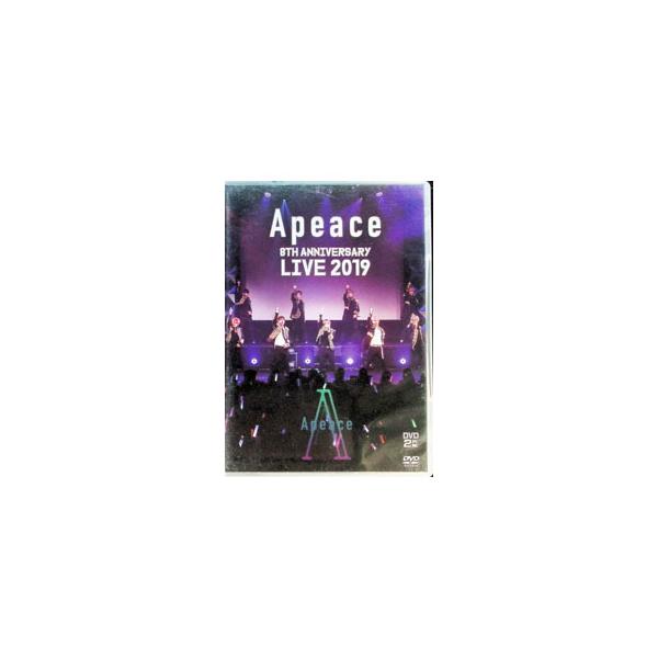 ■カテゴリ：中古DVD・ブルーレイ■商品情報：Ａｐｅａｃｅ【出演】   ■ジャンル：海外のロック＆ポップス■メーカー：ＣＪ　ＥＮＭ　Ｊａｐａｎ■品番：CJTH0002■発売日：2019/01/01■カナ：エーピースエイスアニバーサリーライブ...
