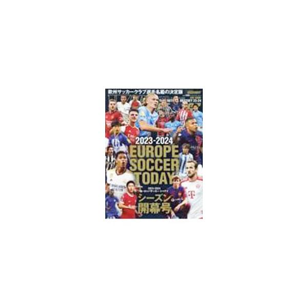 プレミアリーグ、ラ・リーガ、セリエＡ、ブンデスリーガ、リーグ・アンの２０２３−２０２４シーズンを展望し、各クラブの選手、監督、過去５シーズンの成績などを紹介する。その他のリーグの有力クラブ情報も掲載。■カテゴリ：中古本■ジャンル：スポーツ・...