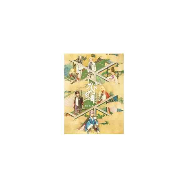 ■カテゴリ：中古DVD・ブルーレイ■商品情報：七海ひろき【出演】 彩凪翔【出演】 瀬戸かずや【出演】 綾凰華【出演】■ジャンル：その他■メーカー：東宝■品番：TBR33091D■発売日：2023/05/31■カナ：ブタイトウラブグデンムジュ...