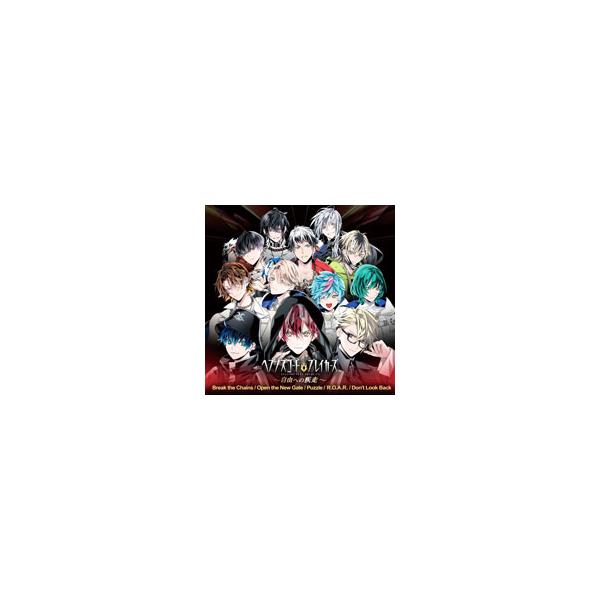 ■カテゴリ：中古CD■ジャンル：ジャパニーズポップス オムニバス■メーカー：その他発売会社■品番：RQCD0005■発売日：2023/11/01■カナ：オムニバス ヘブンズコードブレイカーズジユウヘノシッソウ■ENG：