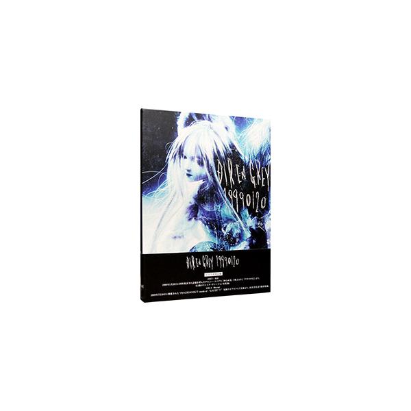 ■カテゴリ：中古CD■ジャンル：ジャパニーズポップス 国内のアーティスト■メーカー：ＦＷＤ株式会社■品番：SFCD274■発売日：2024/01/17■カナ：ディルアングレイ １９９９０１２０カンゼンセイサンゲンテイバン■ENG：DIR E...
