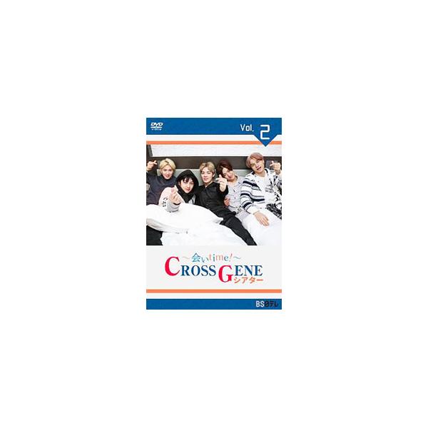 ■カテゴリ：中古DVD・ブルーレイ■商品情報：ＣＲＯＳＳ　ＧＥＮＥ【出演】   ■ジャンル：海外のロック＆ポップス■メーカー：リバプール■品番：LPAT2■発売日：2018/11/16■カナ：アイタイムクロスジンシアター２
