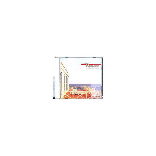 ■カテゴリ：中古CD■ジャンル：イージーリスニング オムニバス■メーカー：ファインディスクコーポレーション■品番：18F402■発売日：1996/01/01■カナ：オムニバス カンキョウオンガクヒルノメロディー■ENG：