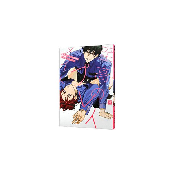 ■カテゴリ：中古コミック■ジャンル：ボーイズラブ■出版社：三交社■掲載紙：ＫｉＲ　ｃｏｍｉｃｓ■本のサイズ：Ｂ６版■発売日：2024/03/21■カナ：リョウシャノイケメンドウリョウハシコウノプレイメイト ノコリ