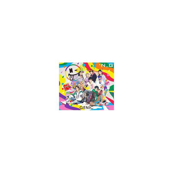 男女混成7人組ダンス＆ヴォーカル・グループ、GENICの3rdアルバム。“No GENIC or New GENIC ?”をコンセプトに、グループの第2章を告げる勝負作。メンバー全員がセルフプロデュースに挑戦した7人7色の楽曲が楽しめる。■...