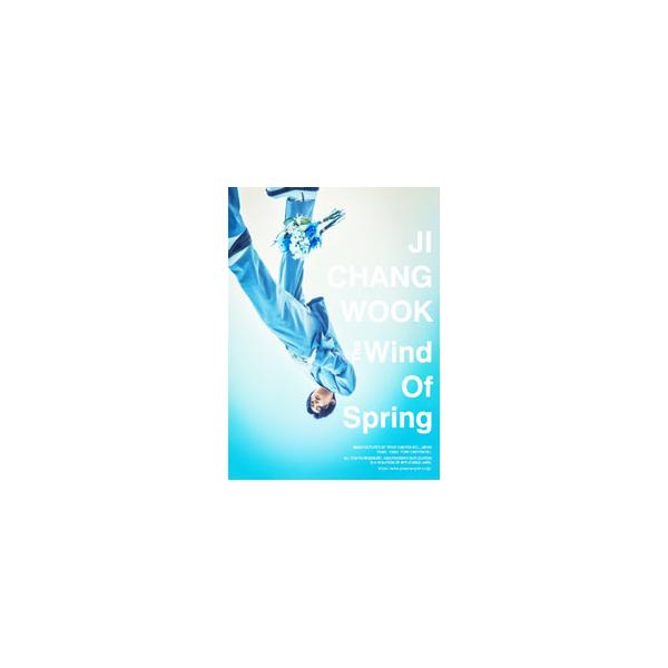 韓国のトップ俳優、チ・チャンウクの日本2ndシングル。デビュー曲「あなたがいてくれた」から続くストーリーで、“大切な人との再会”をテーマに、時間とともに変化していく関係性と深い愛情を表現。優しく包み込む歌声も印象的なミディアム・ナンバーだ。...