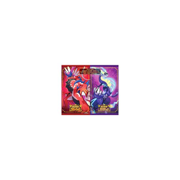 ■カテゴリ：中古CD■ジャンル：サウンドトラック ゲーム■メーカー：オーバーラップ■品番：OVCP0013■発売日：2024/02/27■カナ：ゲーム ニンテンドースイッチポケモンスカーレットバイオレットプラスゼロノヒホウスーパーミュージッ...