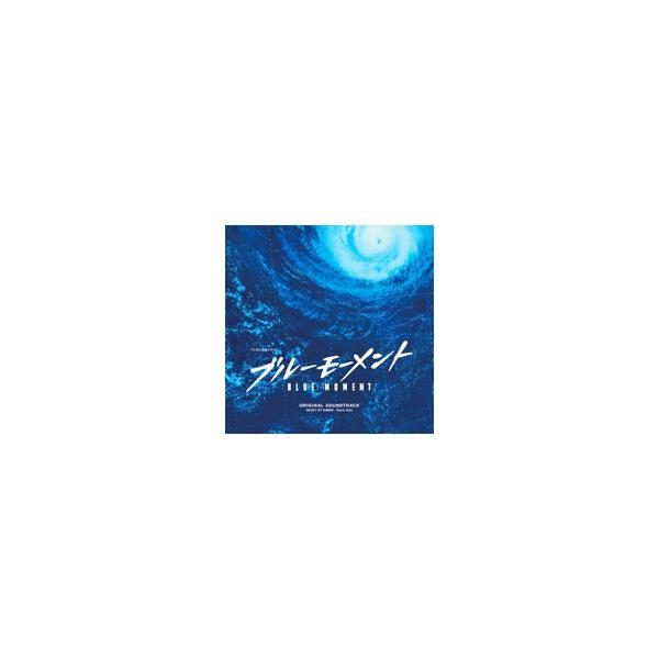 ■カテゴリ：中古CD■ジャンル：サウンドトラック テレビ■メーカー：株式会社ポニーキャニオン■品番：PCCR757■発売日：2024/06/05■カナ：サトウナオキ フジテレビケイドラマブルーモーメントオリジナルサウンドトラック■ENG：S...