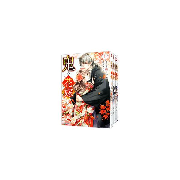 ■カテゴリ：中古コミック■ジャンル：レディースコミック■出版社：スターツ出版■出版社シリーズ：その他コミック■本のサイズ：Ｂ６版■カナ：オニノハナヨメ１カラ９カンセット トガシジュン■keyword：